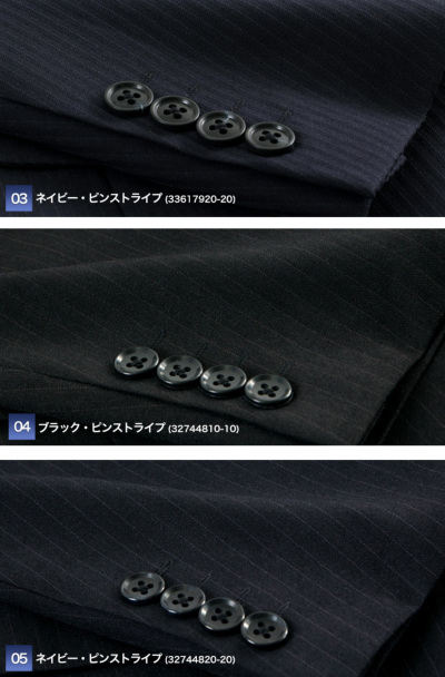 スリーピーススーツ メンズ 2つボタン スリム 秋冬春 ポリエステル