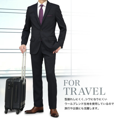レザー手袋付福袋】スーツ メンズ スリム FICCE ブランドスーツ 2つ